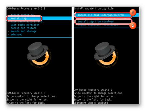 Скачать Cwm Recovery 6053 бесплатно
