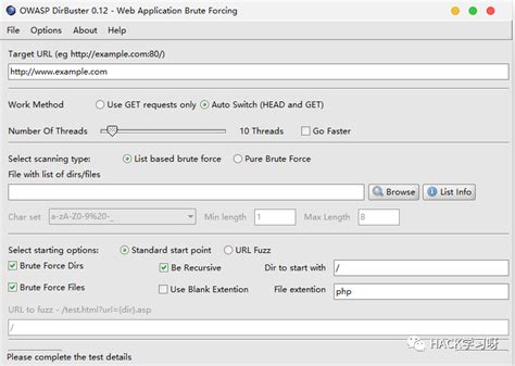 干货 渗透测试之敏感文件目录探测总结 墨天轮