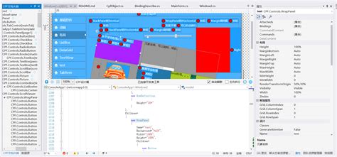 Cpf C跨平台ui框架开源了 Dskin 博客园