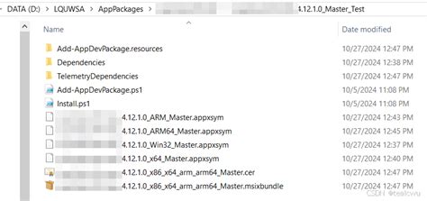 【unity踩坑】uwp打包更新到应用商店提示包类型不一致unity 打包uwp Csdn博客