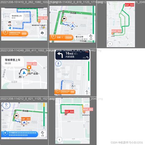 Yolov5训练模型测试效果yolov模型训练效果图 Csdn博客