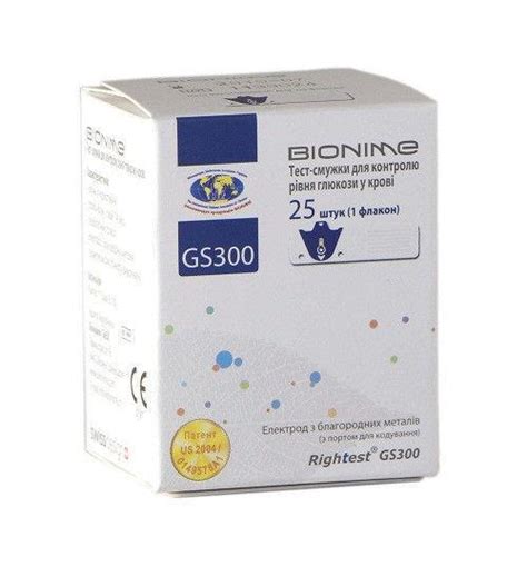 Тест-полоски для Глюкометров Rightest GS300 (25 Шт.), Bionime Швейцария ...