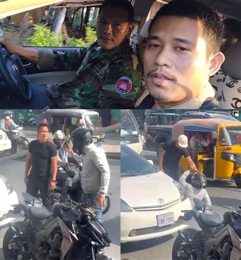 ខំតែភ្ញាក់ផ្អើល ក្រោយបែកធ្លាយរូបមួយសន្លឹកនេះ សង្ស័យ បញ្ហារវាង វង្សណយ