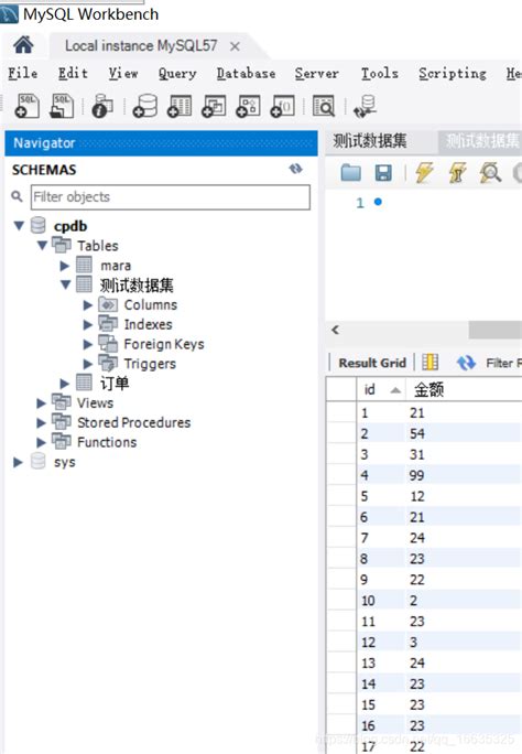 解决连接mysql数据库中文报错的问题 csdn博客