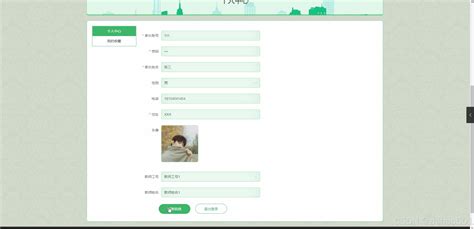 基于pythonflask框架的幼儿园校车管理系统（开题程序论文） 计算机毕设 Csdn博客