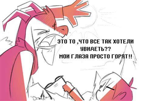 Joyreactor смешные картинки и другие приколы комиксы гиф анимация видео лучший