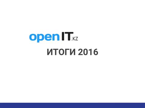 Openit Overview 2016 Pptx Web Development Internet