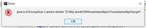 Idea删除文件报错ioexception问题exception Cannot Delete Csdn博客