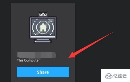 parsec如何使用 软件技术 亿速云