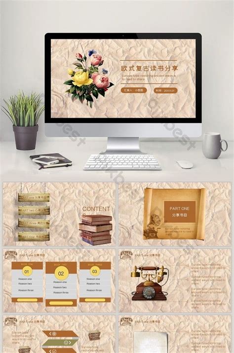 M U M U Ppt Cu C H P Chia S C S Ch C I N Ch U U Powerpoint Pptx T I Xu Ng Mi N Ph