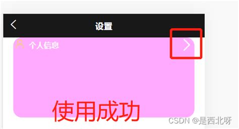 引入uview版本的问题 查看uview版本 csdn博客