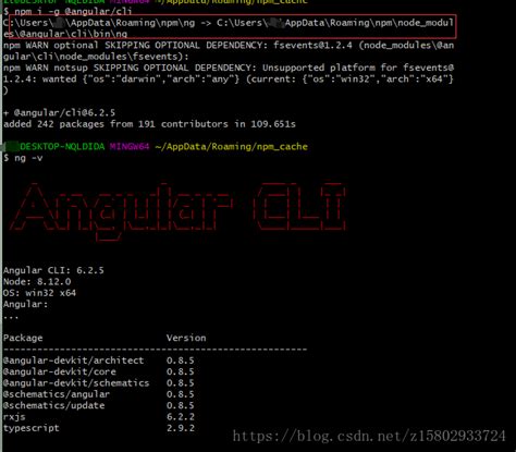 Nodejs Nmp 全局目录和缓存目录的配置 个人文章 Segmentfault 思否