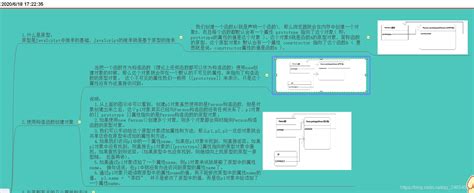 大一下期末web基础知识大一期末web基础知识 Csdn博客