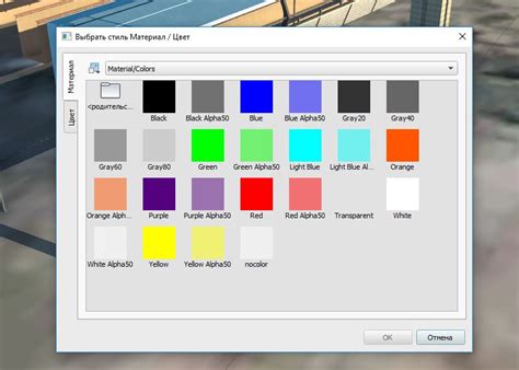 Iw2019 Road To Component Road Issue Autodesk Community
