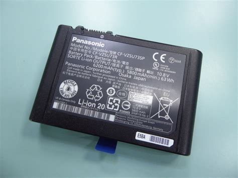 Panasonic CF-VZSU73SP CF-VZSU73U battery for Panasonic Toughbook CF-D1 ...