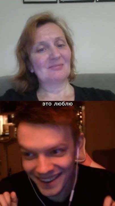 позвал МАМУ в БАНДУ А ОНА Youtube