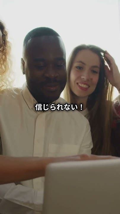 チャンネル登録10人ありがとう😊 shorts youtube