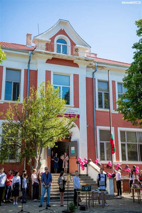 Профилирана гимназия с преподаване на западни езици Захарий Стоянов Сливен Випуск 2022