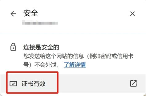 如何申请 Cloudflare 免费 Ssl 证书 Kerry的学习笔记