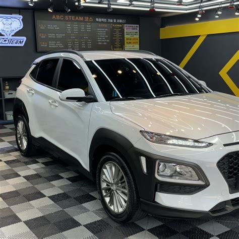 부산손세차 하단세차장 Abc스팀세차 저렴하게 받는 꿀팁 네이버 블로그