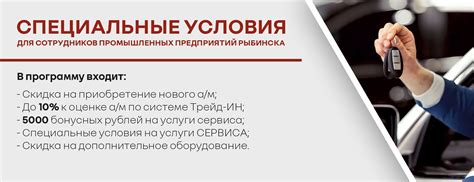 «СИМ-Рыбинск» официальный дилер автомобилей HYUNDAI, RENAULT ...