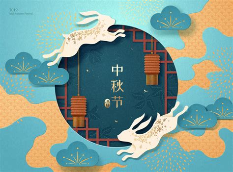 【中秋征文】使用python中秋节嫦娥投食小游戏《千里婵娟》text Fontrenders I False Random