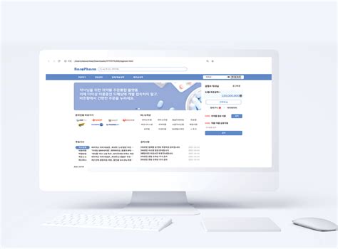 의약품 주문통합 플랫폼 ‘바로팜 팁스 프로그램 선정 플래텀