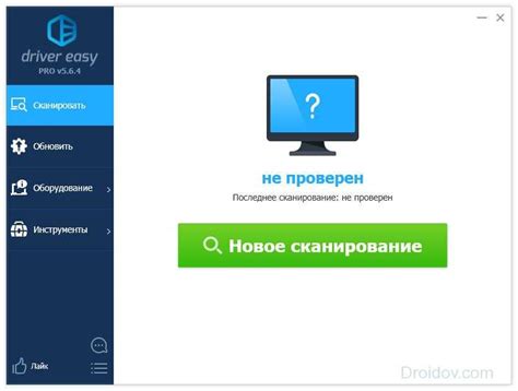 Windows остановила это устройство код 43 — как исправить ошибку
