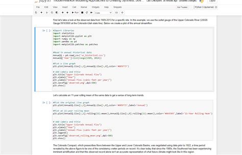 Water Programming A Collaborative Research Blog Tips And Tricks On