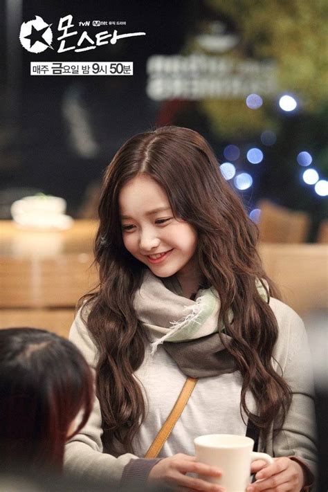Ha Yeon Soo Monstar