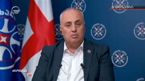 ინტერვიუ დიმიტრი ხუნდაძესთან Youtube