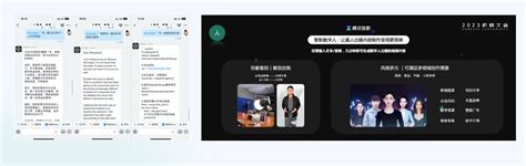 aigc爆火，设计师将迎来失业潮？——设计师应对指南 文心aigc