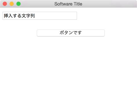PythonのTkinterを使ってみる python2 7 Qiita