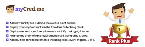 mycred rank plus mycred documentation mycred codex