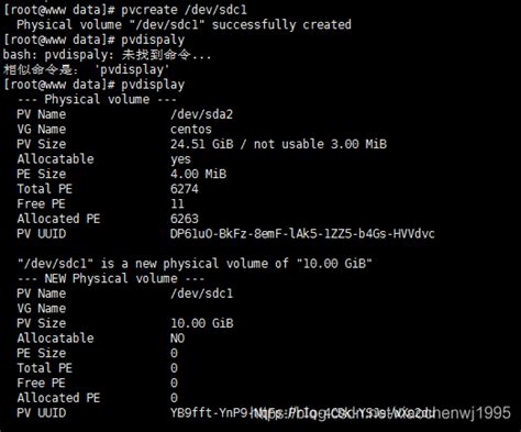 Gpt概念,分区创建及lvm创建与使用gpt Lvm Csdn博客 Gpt概念,分区创建及lvm创建与使用gpt Lvm Csdn博客