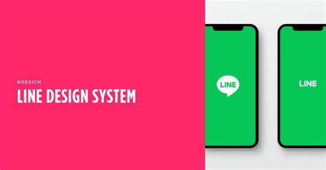 Ein Echter Hingucker Das Line Design System