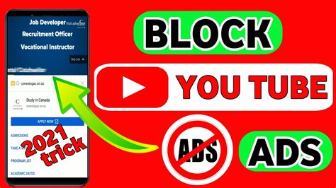 How To Block Ads On Youtube Youtube Ads Kaise Band Kare How To Stop Youtube Ads YouTube