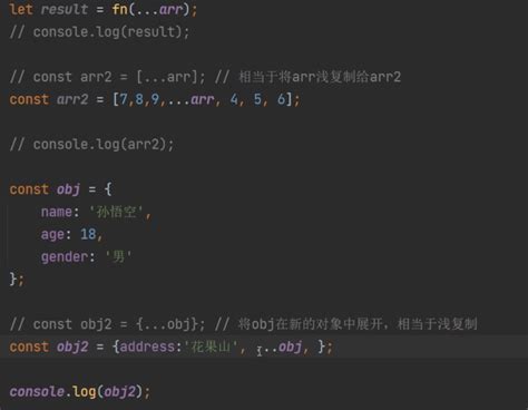 React实战笔记4展开 Csdn博客