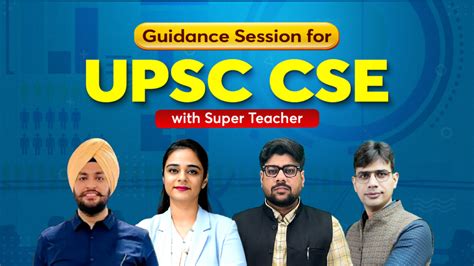 upsc cse guidance session interactive strategy session with nirnay ias