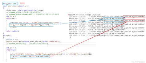 linux — 线程概念和线程控制 linux多线程没有sleep是不是就死循环了 csdn博客
