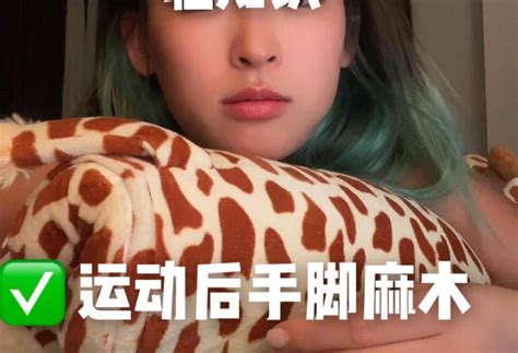 绥棱县靠山乡卫生院乳酸性酸中毒专家【预约挂号 图文问诊 电话问诊】 京东健康互联网医院