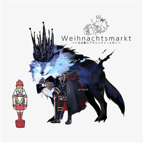 Hiko Lg612 Hessian Fate Lobo Fate Fate Grand Order Fate