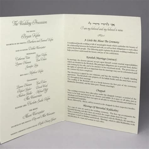 Jewish Wedding Program Examples At Rita Pablo Blog