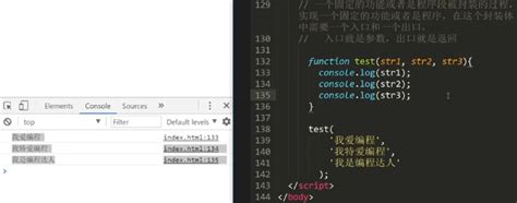 前端学习笔记202310学习笔记第一百零玖天 函数基础and函数种类and形实参和映射and变量类型之25 前端导师歌谣 博客园