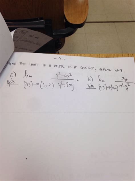 solved find the limit if it exist if it dob not explain