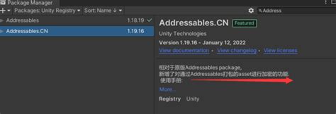Unity Addressable Rain