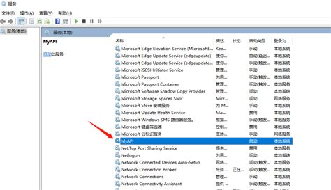 实现启动时重定向程序运行路径及windows服务运行模式部署的方法 技术宅博客