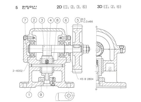 전산응용기계제도기능사 실기 예제 펀칭머신 네이버 블로그