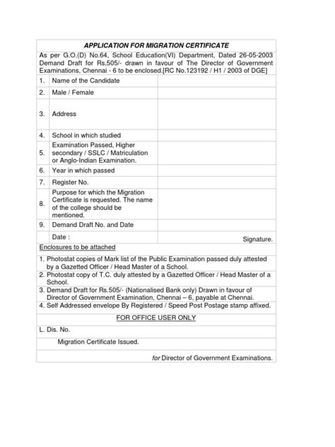 Application For Migration Certificate Learning Schools Free 30 Day Trial Scribd