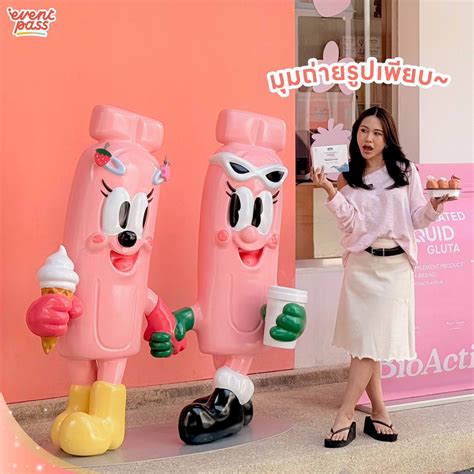 Eventpass Eventpass Added A New Photo — At Centralworld Eventpass Eventpass Added A New Photo — At Centralworld